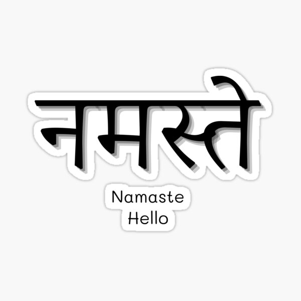 Hello ka hindi store