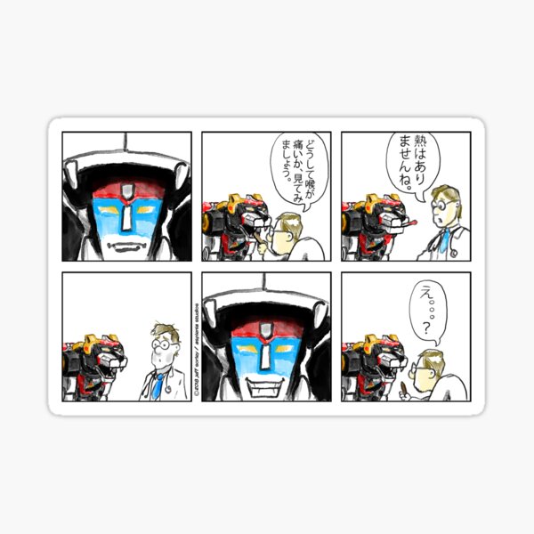 "GoLion Sore Throat" Sticker for Sale by aspleniastudioz | Redbubble