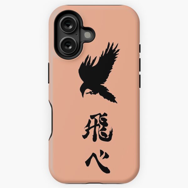Karasuno Merch & Gifts for Sale | Redbubble