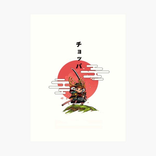 "One piece / Samurai Chopper" Art Print for Sale by NeidOne | Redbubble