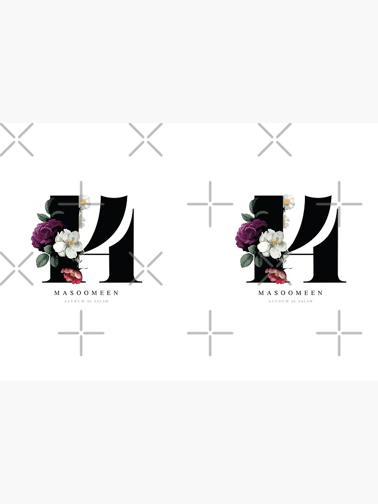 "14 Masoomeen Alyhum As Salam - The Fourteen Infallibles, Prophet ...