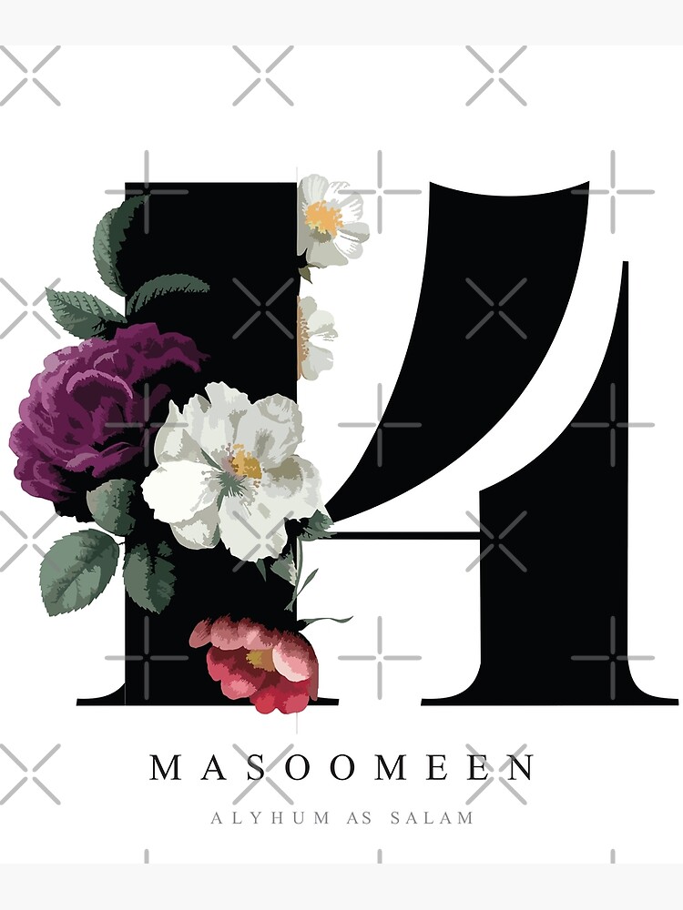 "14 Masoomeen Alyhum As Salam - The Fourteen Infallibles, Prophet ...