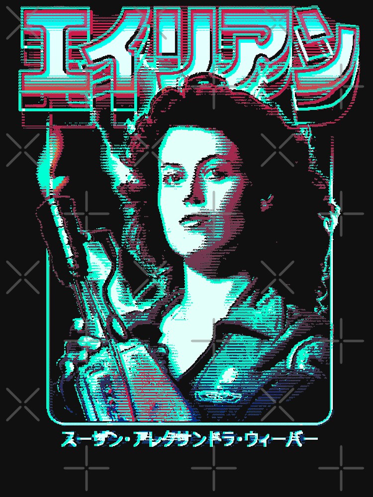 "Alien: Ellen Ripley" Essential T-Shirt for Sale by bootlegfactory ...