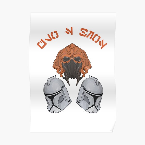 "Plo's Bros" Poster for Sale by aesnawan | Redbubble