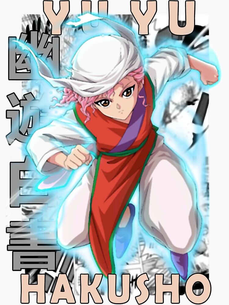 "Genkai YuYu Hakusho Manga" Sticker for Sale by gardnertucker | Redbubble