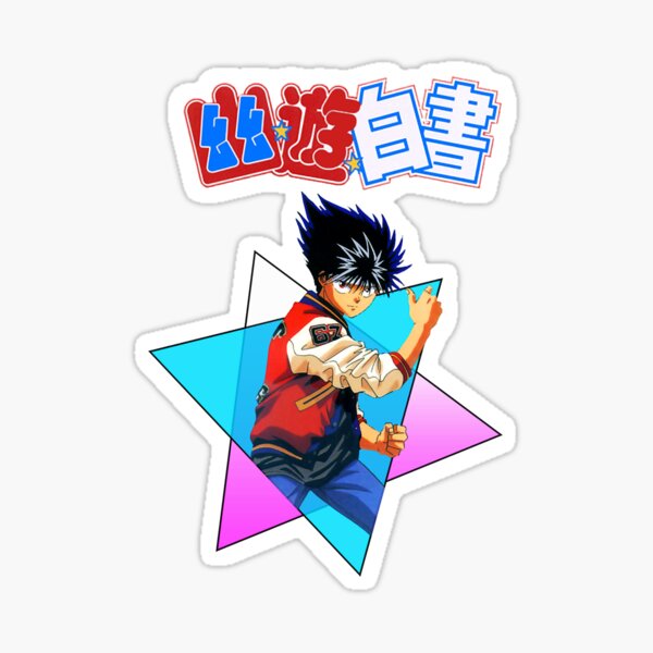 "Hakusho YuYuu" Sticker by gardnertucker | Redbubble