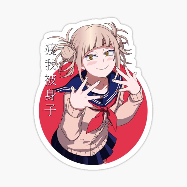 "My Hero Academia - Himiko Toga" Sticker by HermineGeyer | Redbubble