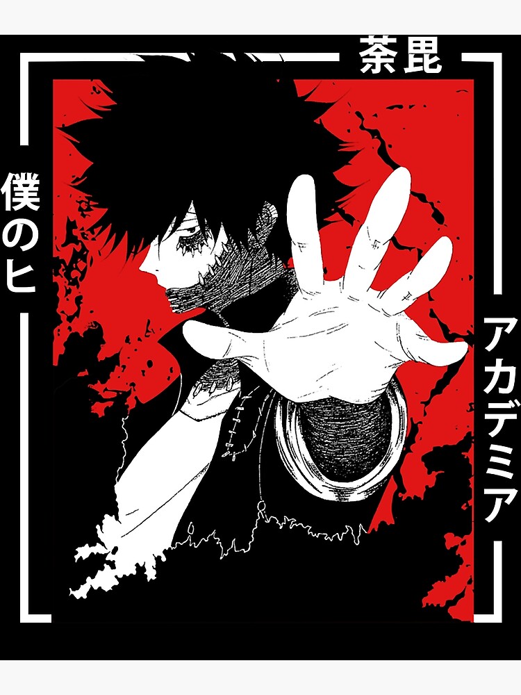 "DABI BOKU NO HEROE ACADEMIA BNHA MHA" Poster by mullenhampton | Redbubble