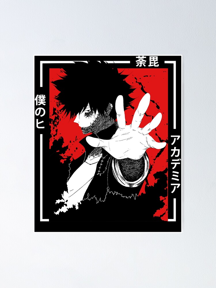 "DABI BOKU NO HEROE ACADEMIA BNHA MHA" Poster by mullenhampton | Redbubble