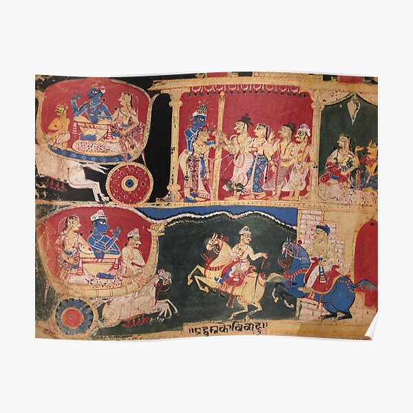 "The Marriage of Pradyumna and Rukmavati" Poster by HinduArtGallery ...