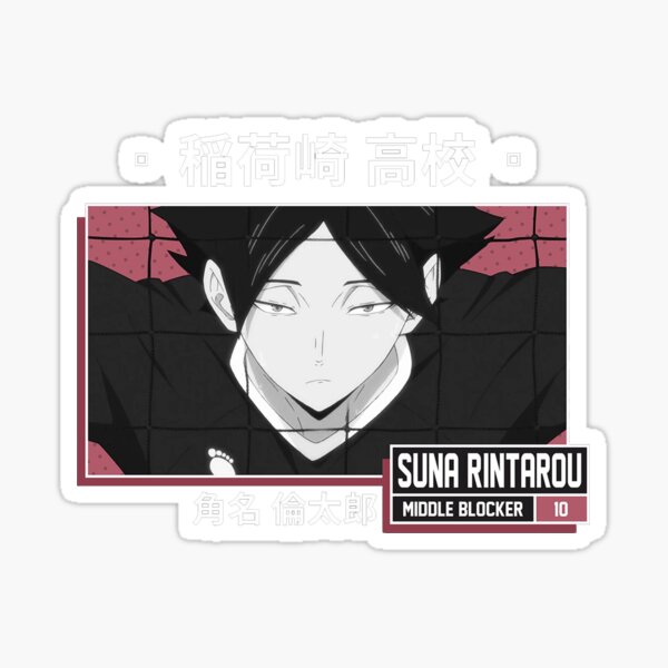 "Haikyuu Suna Rintaro Inarizaki High School" Sticker for Sale by ...