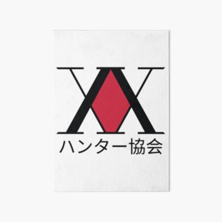"Hunter Association Logo| Perfect Gift For you and friends" Art Board ...