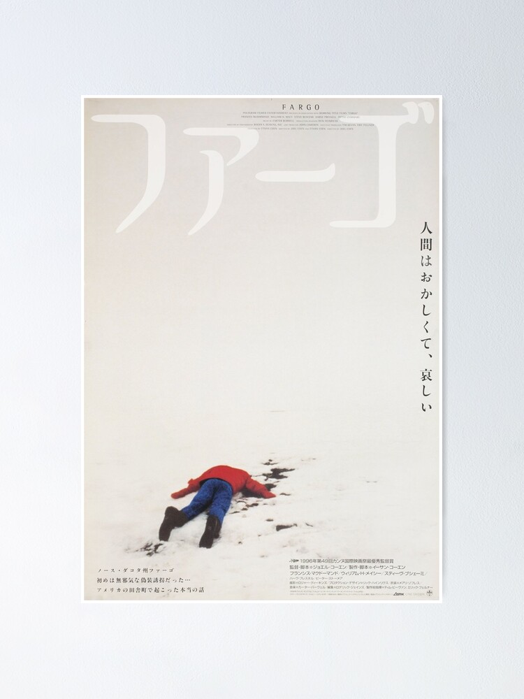 "Japanese Fargo Poster " Poster for Sale by tgodforbh | Redbubble