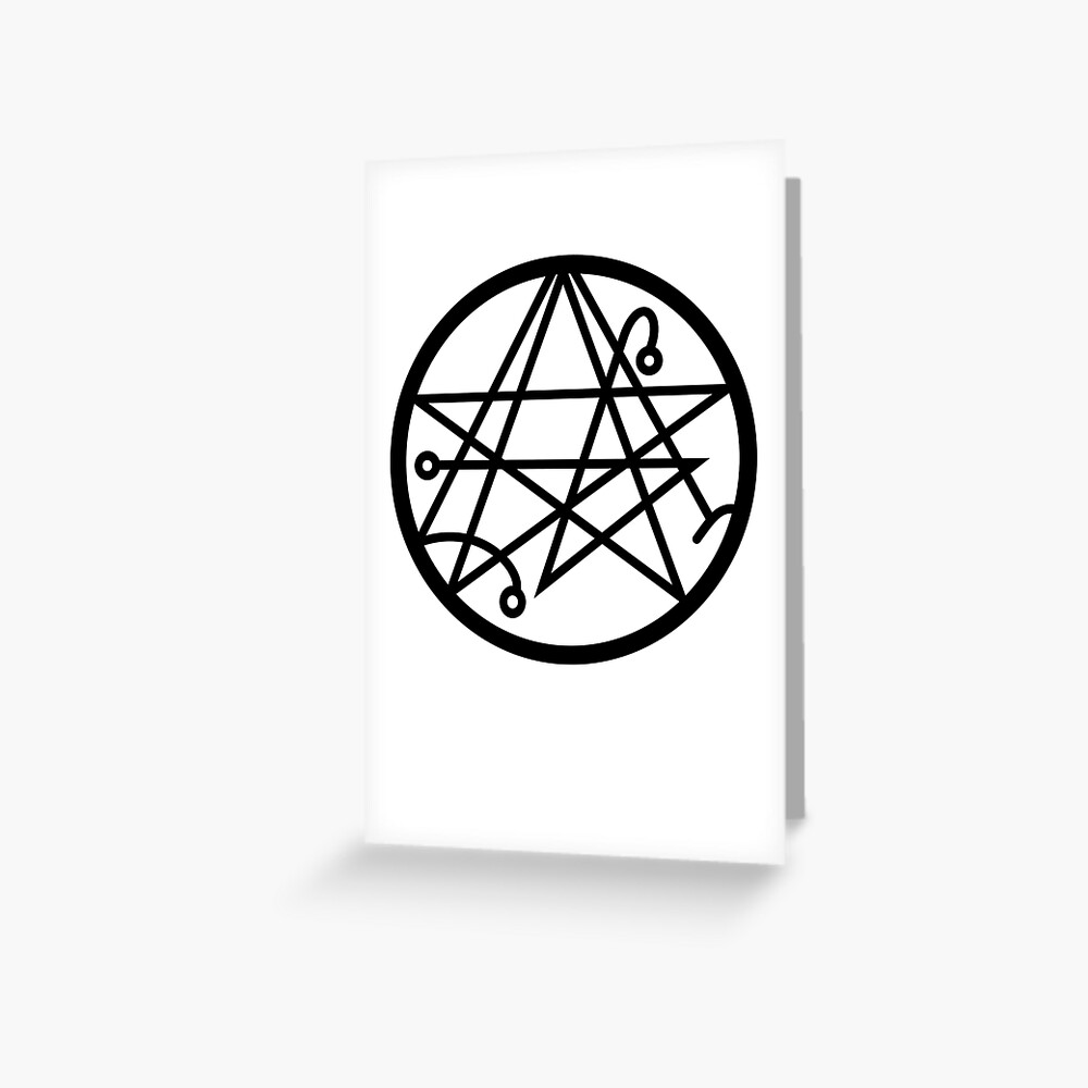 "Sigil of The Gate Necronomicon Cthulhu Sigil Magic Occult Love Craft H ...