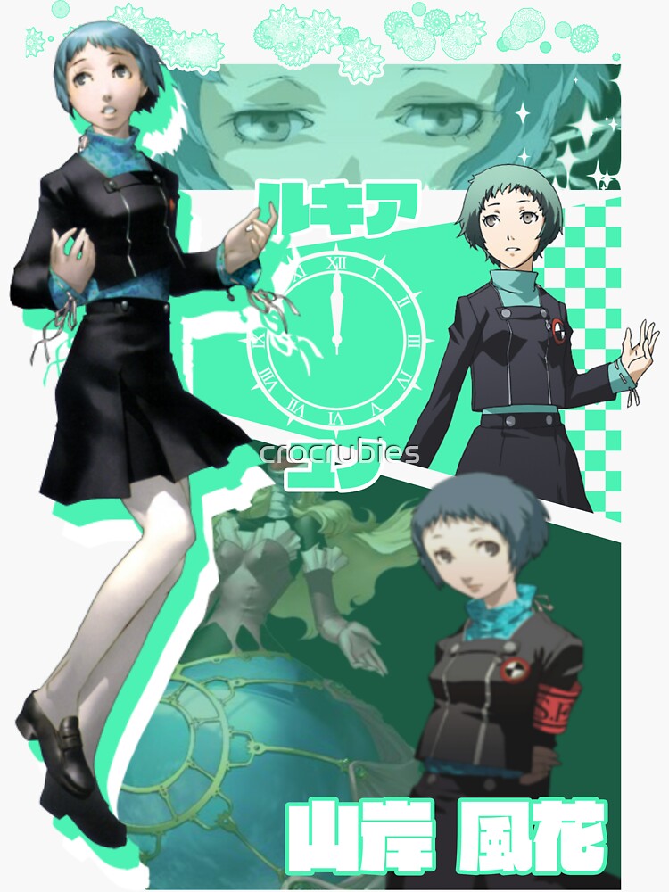 "Persona 3 Fuuka Yamagishi Graphic" Sticker for Sale by crocrubies ...