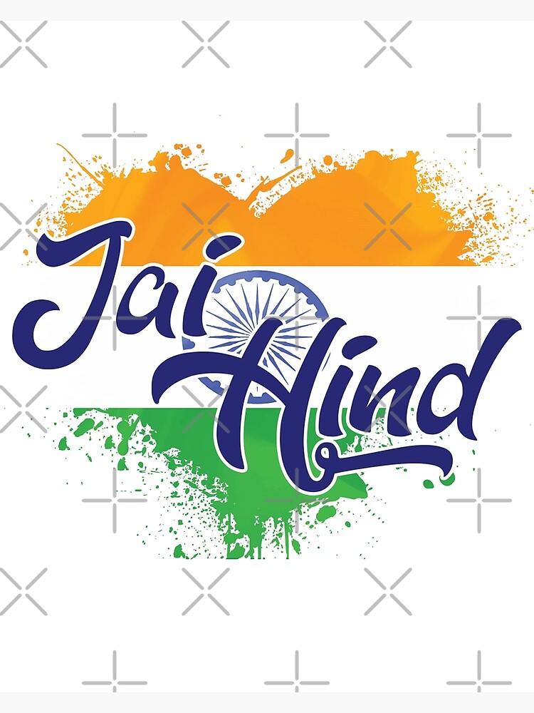 "Jai Hind" Poster for Sale by amishacreates | Redbubble