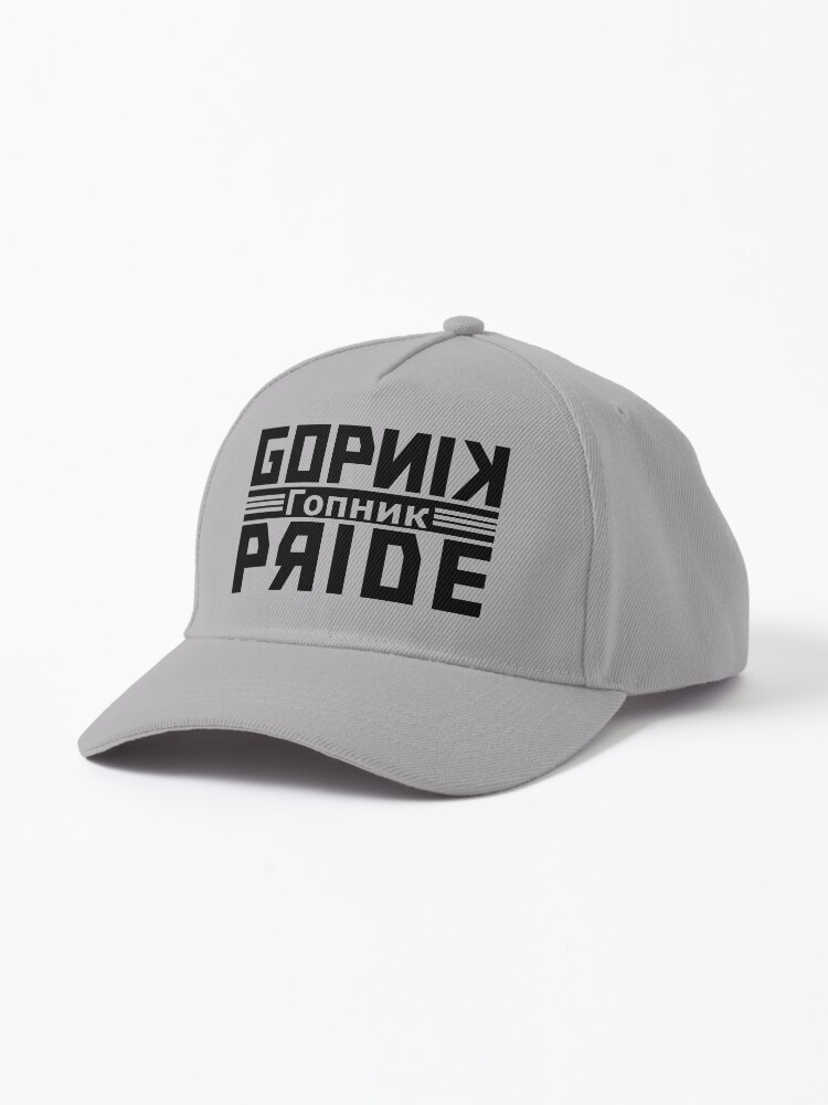 russian comrade hat