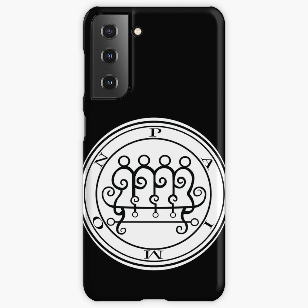 "Paimon Sigil Of Paimon Satanic Seal of Paimon Goetic Demon Lesser Key ...