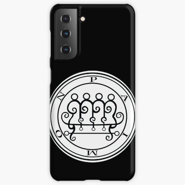 "Paimon Sigil Of Paimon Satanic Seal of Paimon Goetic Demon Lesser Key ...