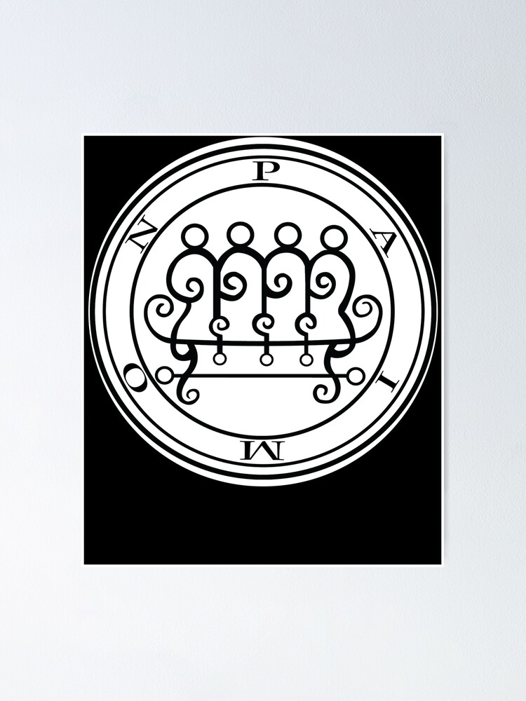 "Paimon Sigil Of Paimon Satanic Seal of Paimon Goetic Demon Lesser Key ...