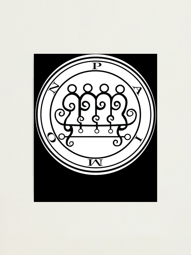 Lámina fotográfica «Paimon Sigil Of Paimon Sello Satánico de Paimon ...