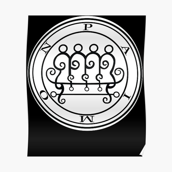 "Paimon Sigil Of Paimon Satanic Seal of Paimon Goetic Demon Lesser Key ...