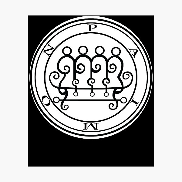 Lámina fotográfica «Paimon Sigil Of Paimon Sello Satánico de Paimon ...
