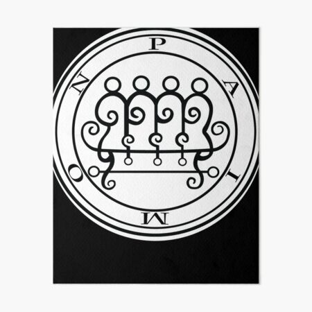 "Paimon Sigil Of Paimon Satanic Seal of Paimon Goetic Demon Lesser Key ...