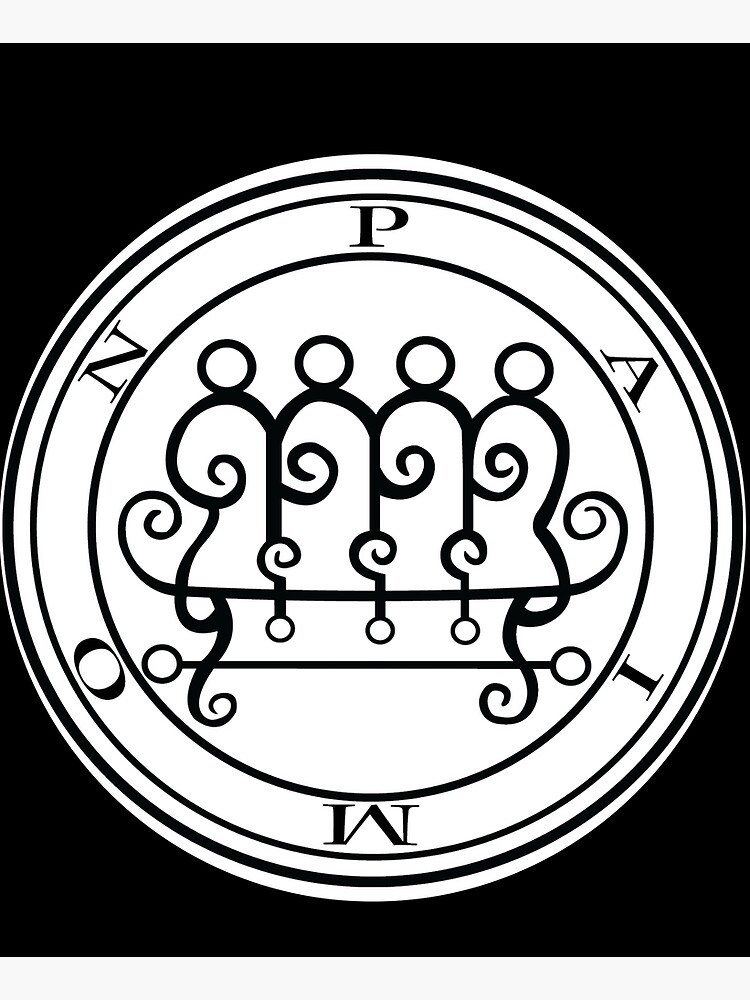 "Paimon Sigil Of Paimon Satanic Seal of Paimon Goetic Demon Lesser Key ...