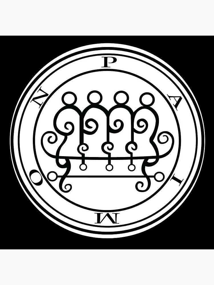 "Paimon Sigil Of Paimon Satanic Seal of Paimon Goetic Demon Lesser Key ...