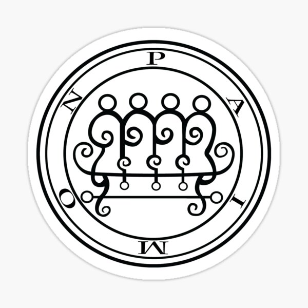 "Paimon Sigil Of Paimon Satanic Seal of Paimon Goetic Demon Lesser Key ...