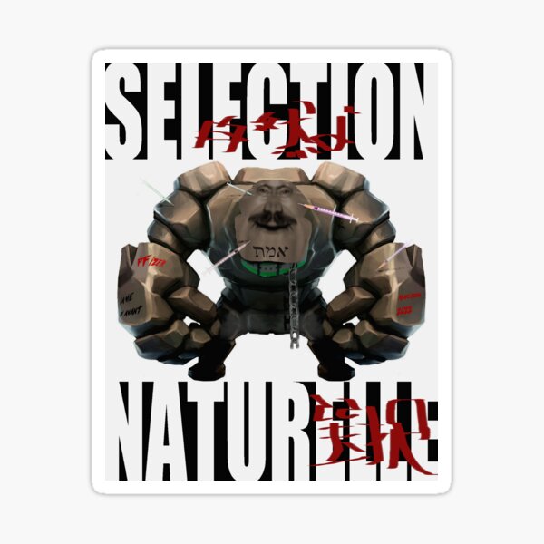 "Natural selection" Sticker for Sale by FORCEFLUIDE | Redbubble