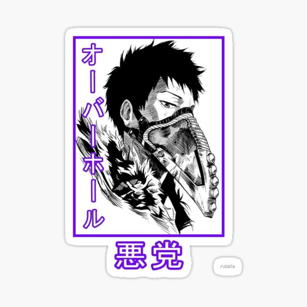 "Boku no hero academia (my hero academia)" Sticker for Sale by eman ...