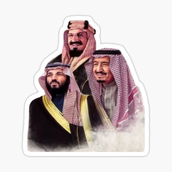 "Copy of Saudi National Day" Sticker for Sale by Roro1400 | Redbubble