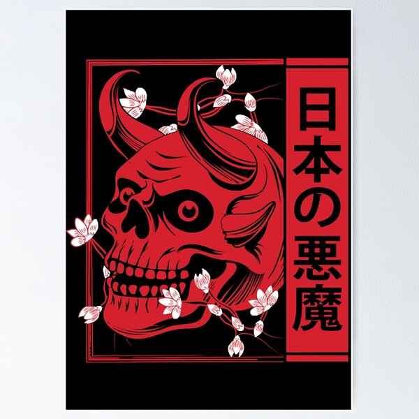 "Japanese Demon Art Face Skull Devil Oni Nippon Art Harajuku " Poster ...