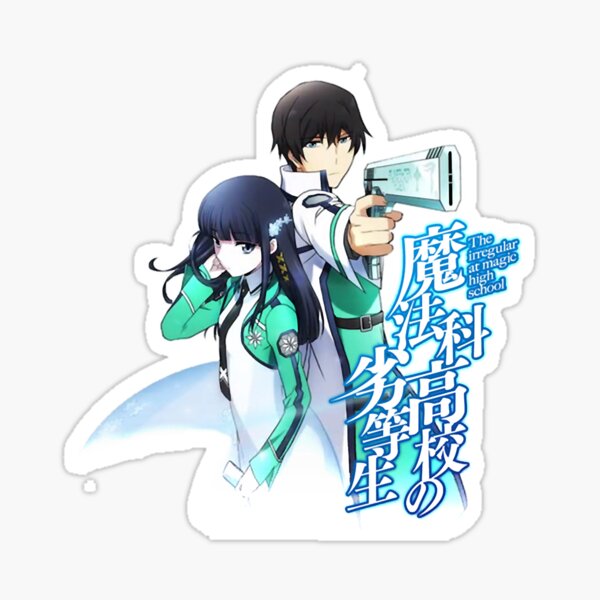 "Vintage Retro The Irregular At Magic High School - Logo Halloween ...