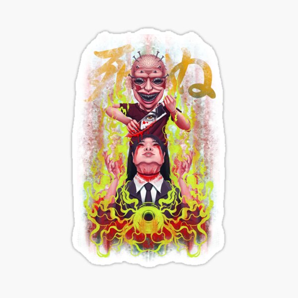 "Ominous + Hellraiser + Junji Ito" Sticker for Sale by MolecularCosmic ...