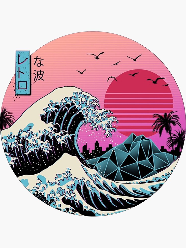 "the great retro wave logo" Sticker for Sale by matildahughss | Redbubble