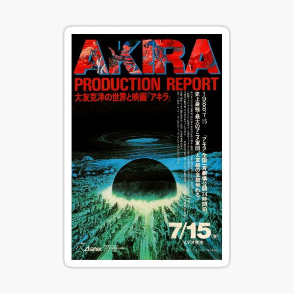 "Akira" Sticker for Sale by NeonLucifer | Redbubble