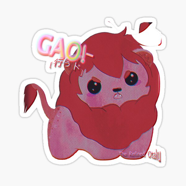 "Rose Colored Grumpy Gao Lion" Sticker for Sale by LoneStarEnts | Redbubble