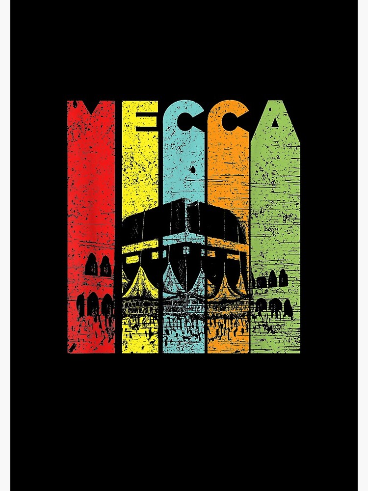 "Hajj Hadj Mecca Hadji Haj Islamic Islam Allah Akbar Gift" Spiral ...