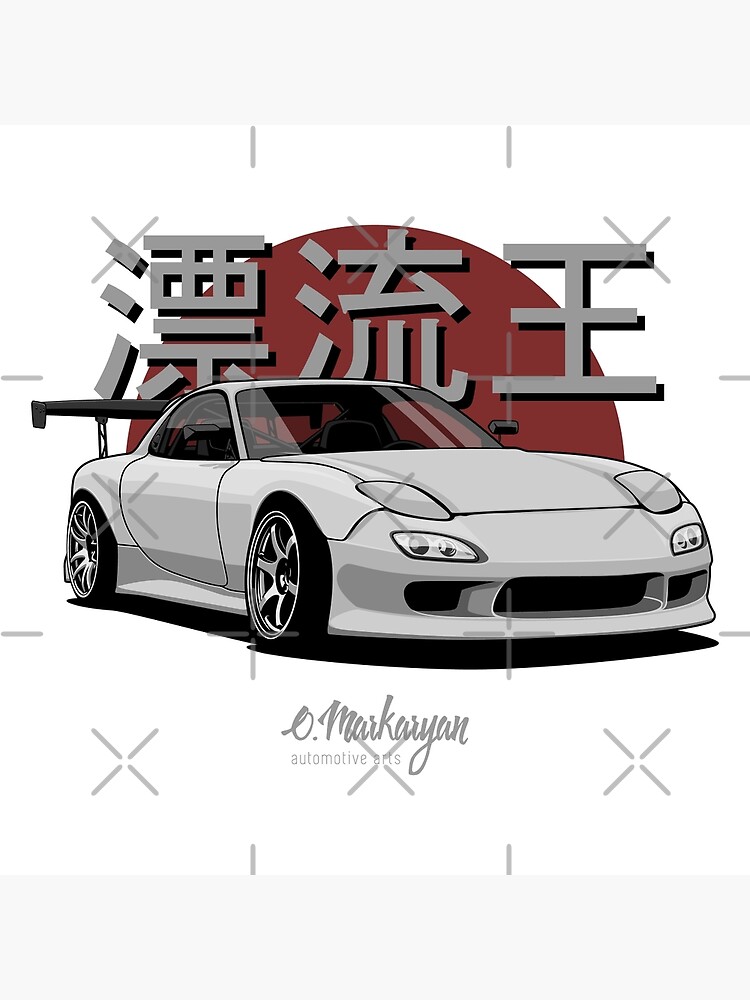 "Drifting King RX7 (white / gray)" Art Print for Sale by OlegMarkaryan ...