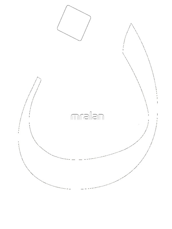 "Arabic Letter N Matthew 5:10 Christian" by mralan | Redbubble