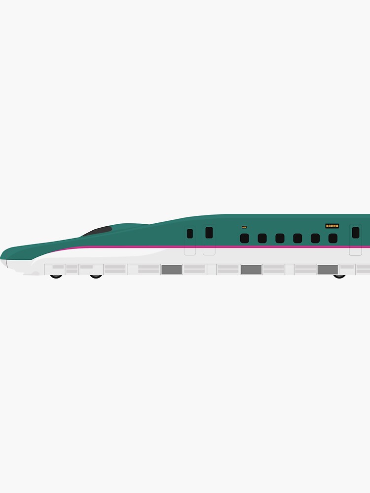 "Shinkansen E5 Series - Side View " Sticker for Sale by JonesyDave ...