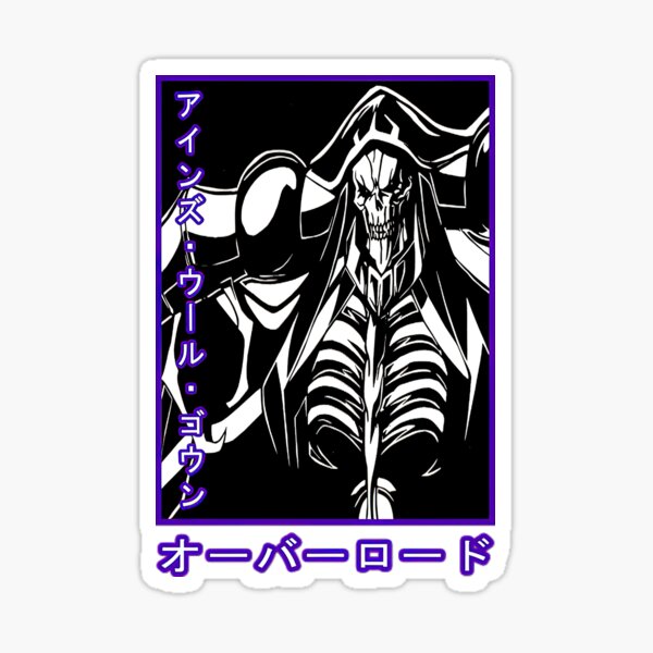 "Overlord" Sticker for Sale by Kobyashiii212 | Redbubble