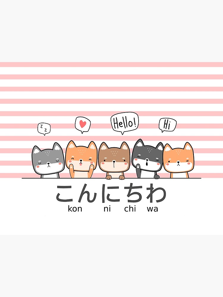 Lámina fotográfica «Kawaii Shiba Inu (Lindos perros japoneses)» de ...