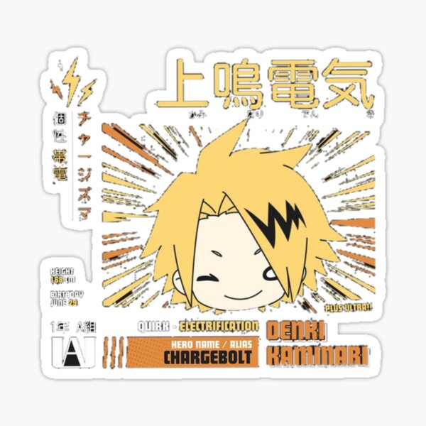 "Boku no hero academia (my hero academia) Denki Kaminari" Sticker for ...