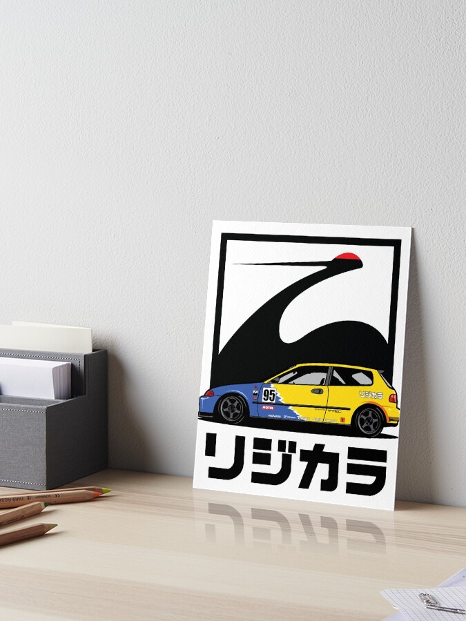 "JDM Honda Civic EG Hatchback Spoon Sports Merch" Art Board Print for ...