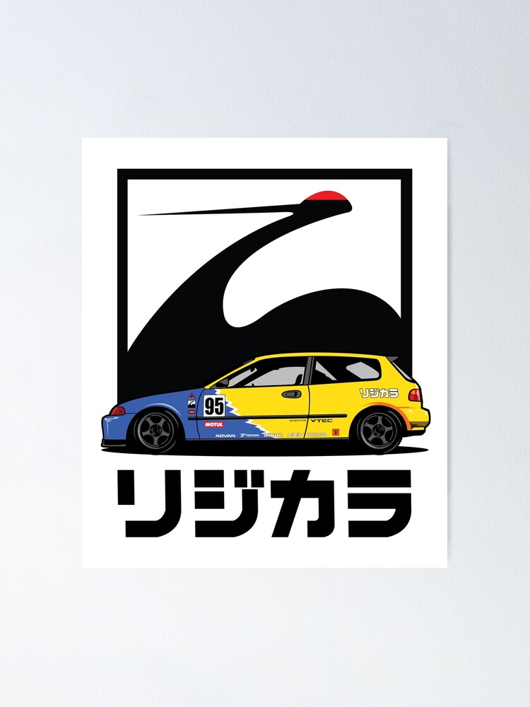 "JDM Honda Civic EG Hatchback Spoon Sports Merch" Poster by ...