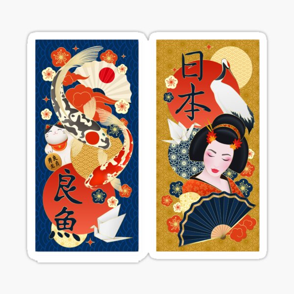 "Japanese culture aesthetic " Sticker for Sale by TrendyCheck | Redbubble